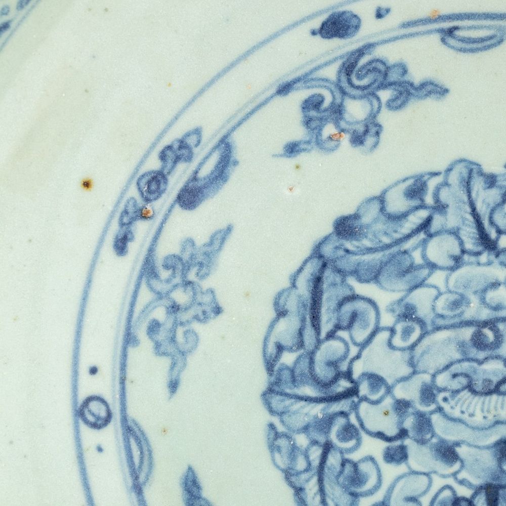 Chinese Blue & White Swatow Ware Bowl, 17th C. – Showplace